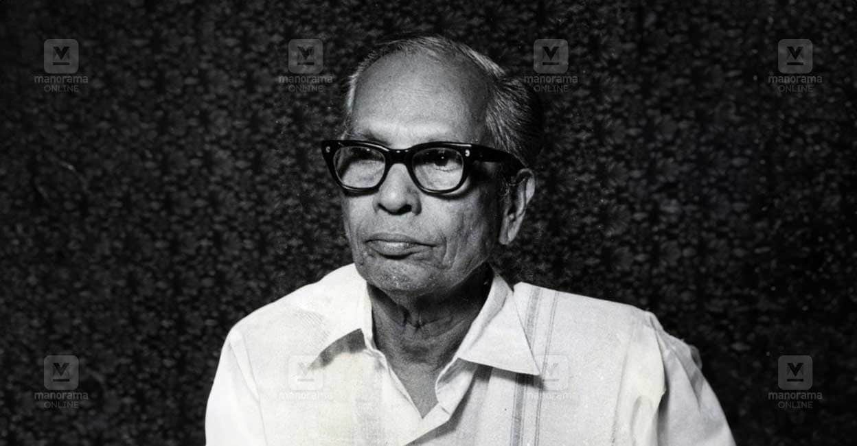 പത്തൊൻപതാം വയസ്സിൽ ആരംഭിച്ച യാത്ര സാമൂഹിക വിപ്ലവം സൃഷ്ടിച്ചു പി എ ...