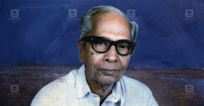 പത്തൊൻപതാം വയസ്സിൽ ആരംഭിച്ച യാത്ര സാമൂഹിക വിപ്ലവം സൃഷ്ടിച്ചു പി എ ...