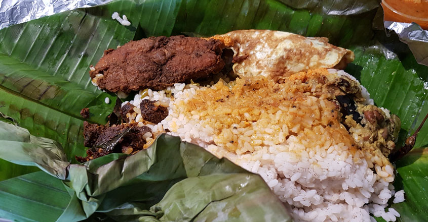 ഇലപ്പൊതിയുമായി എൽപ്പീ സ്കൂളിൽ | Your Creatives | Short Story ...