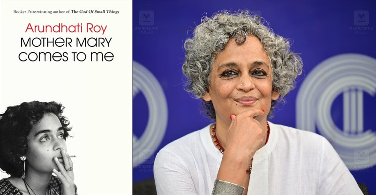 അമ്മയിൽ നിന്ന് മോചനമാഗ്രഹിക്കാത്ത മകൾ; ഹൃദയം തൊടുന്ന ജീവിതമെഴുത്തുമായി ...