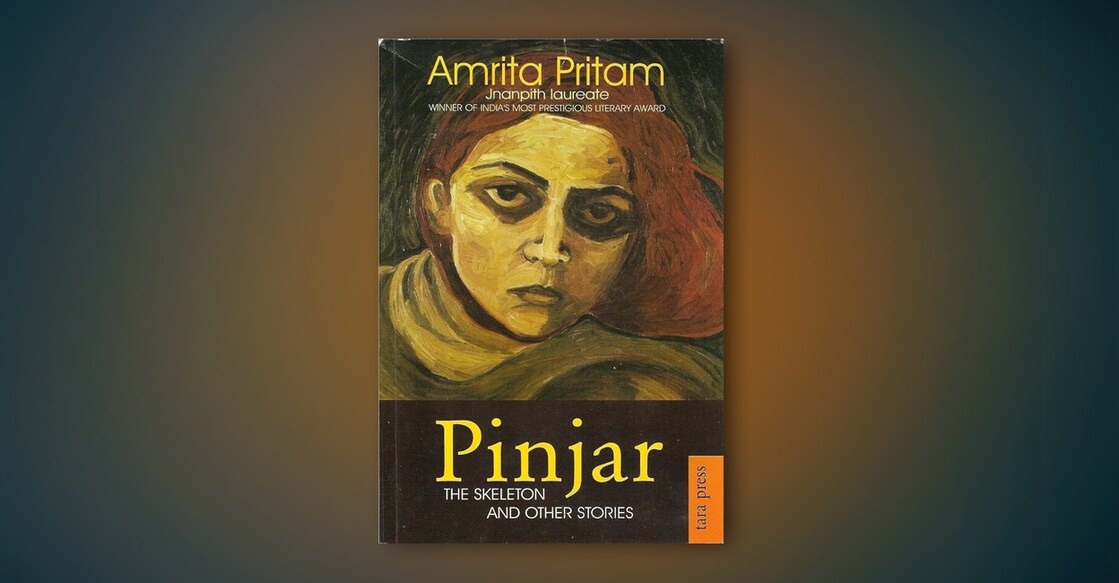 വിഭജനത്തിന്റെ പെൺമുറിവുകൾ - Pinjar | Amrita Pritam | Book | Literary ...