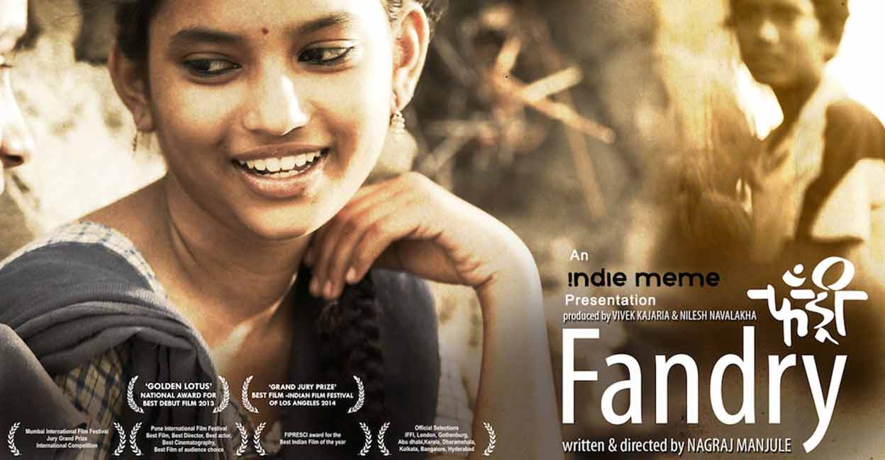 ഫാൻഡ്രി- പന്നിവേട്ടയുടെ ജാതിരാഷ്ട്രീയം | Fandry Movie