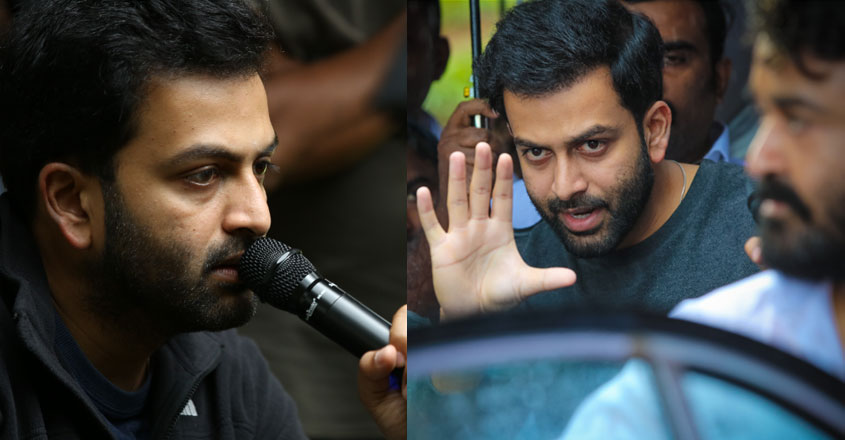 പൃഥ്വിരാജ് സുകുമാരൻ ലൂസിഫർ | Prithviraj Sukumaran Lucifer