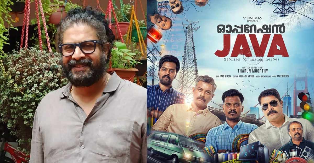 ഇർഷാദ് ശരിക്കും പൊലീസാണോ?: അഭിമുഖം | Irshad Ali Actor