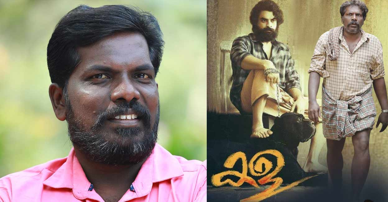 അന്ന് 'പുട്ടുറുമ്മീസ്' എന്നു വിളിച്ച നാട്ടുകാർ അഭിനന്ദനങ്ങളായെത്തുമ്പോ ...