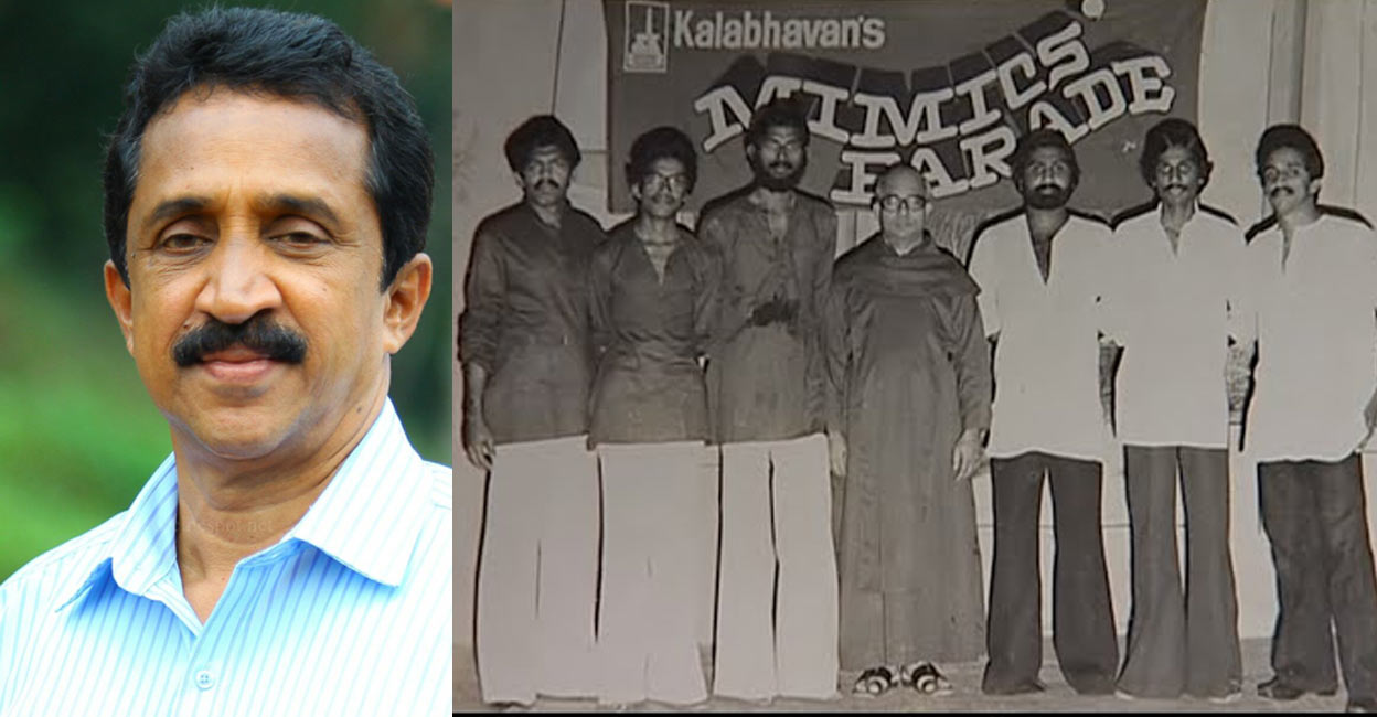 നായകന്റെ പിടിവാശി കാരണം അവസാനം എന്നെ മാറ്റി: കലാഭവൻ റഹ്മാൻ അഭിമുഖം ...