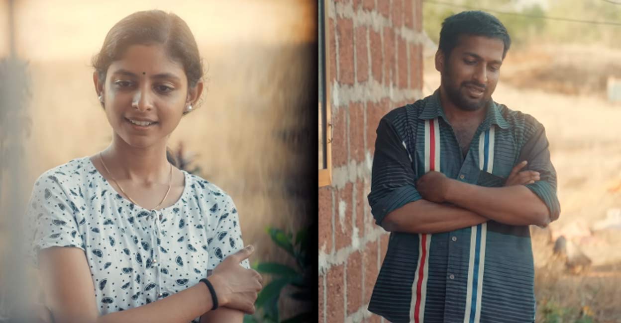 ക്ലീഷേ പ്രണയമല്ല; വൈറലായി ‘അനുരാഗേട്ടൻ’; ഹ്രസ്വചിത്രം | Anurag ...