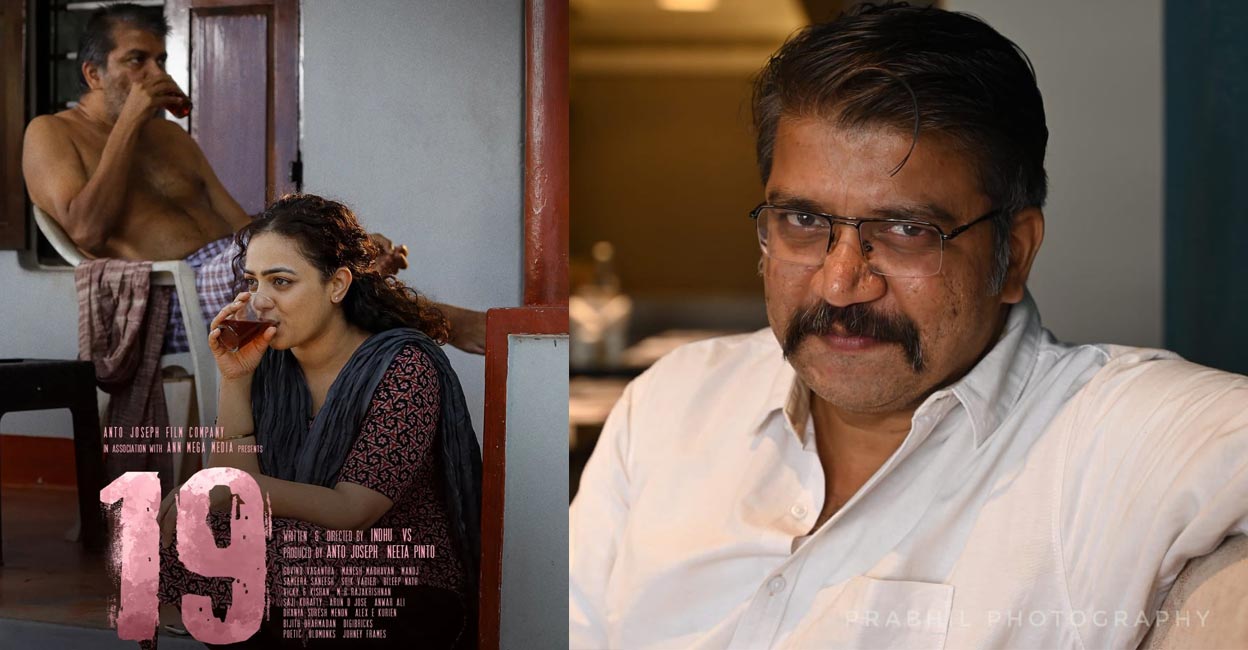 ഞാൻ പകർത്തിയത് എന്റെ അച്ഛനെ: ശ്രീകാന്ത് മുരളി അഭിമുഖം | Srikanth Murali Interview