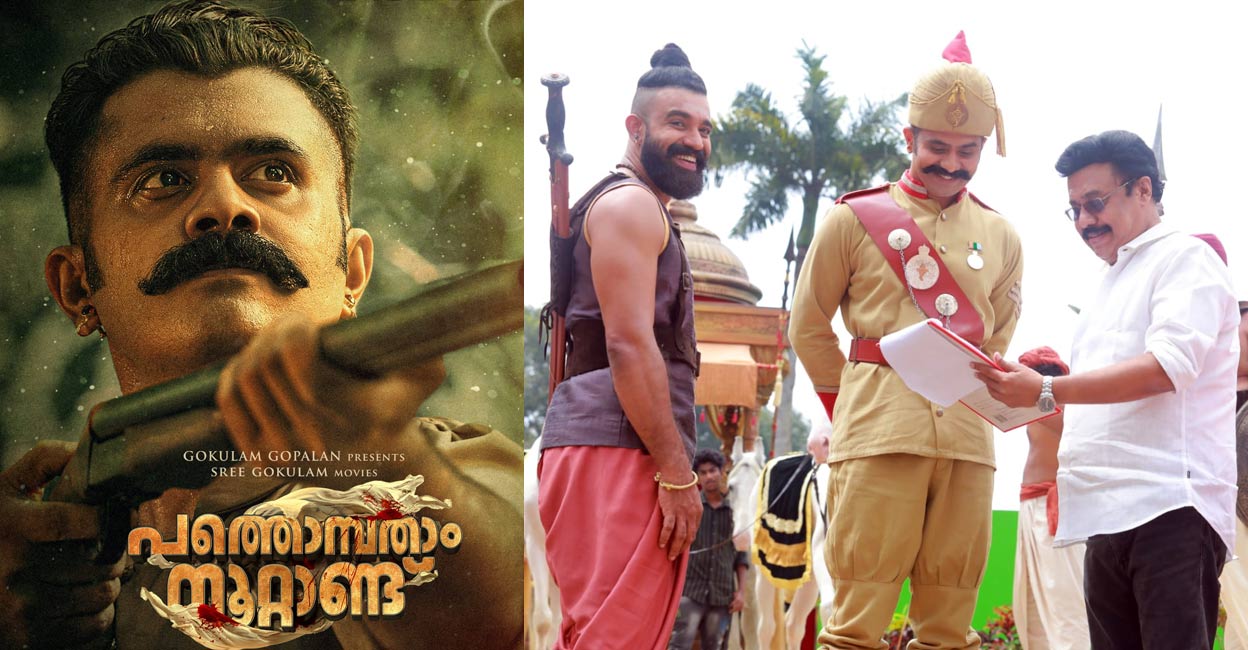 എനിക്ക് അഭിനയം വഴങ്ങുമോ എന്നതിന്റെ ഉത്തരമാണ് കണ്ണൻ കുറുപ്പ്: വിഷ്ണു വിനയ് അഭിമുഖം | Vishnu Vinay ...