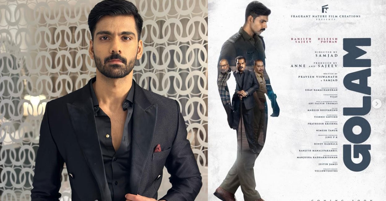 ‘ഖൽബി’ലെ കാല്‍പ്പോ; മലയാളത്തിൽ ചുവടുറപ്പിച്ച് രഞ്ജിത്ത് സജീവ്; അഭിമുഖം ...