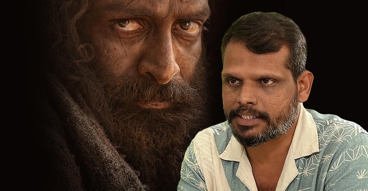 ഒരു തുള്ളി വെള്ളം വീണാൽ പോലും രാജുവിനു വേദനിക്കും: രഞ്ജിത് അമ്പാടി ...