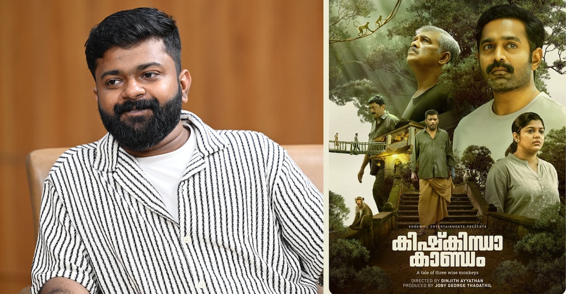 ഒന്നെടുത്താൽ രണ്ടെണ്ണം ഫ്രീ; കിഷ്കിന്ധാ കാണ്ഡത്തിന്റെ ക്യാമറയും കഥയും ...