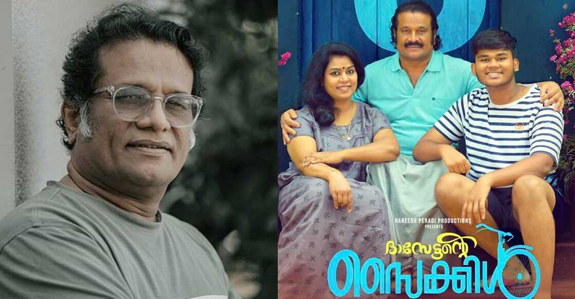 ‘എല്ലാം അതേപടി ചിത്രീകരിച്ചാൽ ജനങ്ങളുടെ മാനസിക നില തന്നെ മാറിപ്പോകും’: ഹരീഷ് പേരടി അഭിമുഖം ...