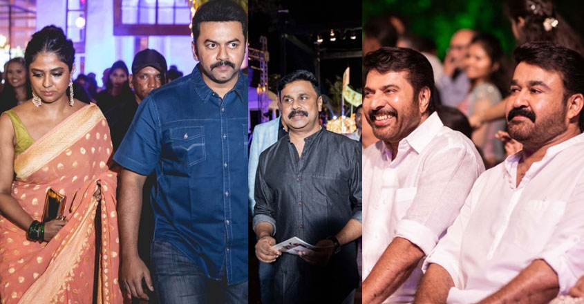 മമ്മൂട്ടിയും മോഹൻലാലും ഒന്നിച്ചെത്തിയ ആ വിവാഹം; ചിത്രങ്ങൾ | Mammootty ...