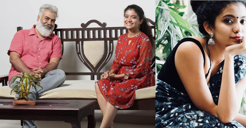 രഞ്ജൻ പ്രമോദ് ചിത്രത്തിൽ അന്ന ബെൻ | Anna Ben Ranjan Pramod