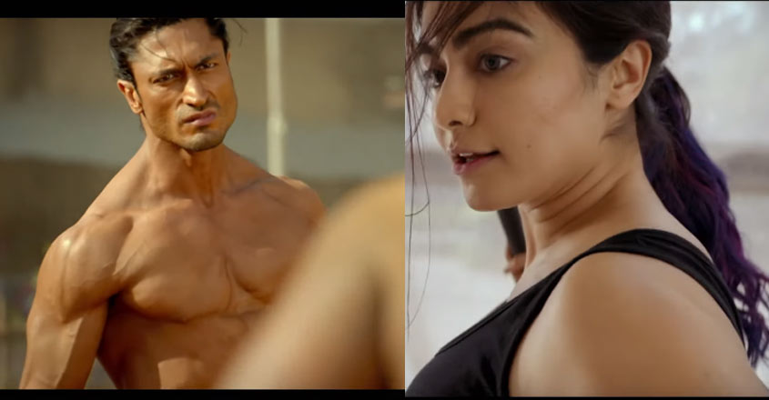 വിദ്യുത് ജാംവലിന്റെ തീപ്പൊരി ആക്‌ഷൻ; കമാൻഡോ 3 ട്രെയിലർ | Commando 3 Trailer