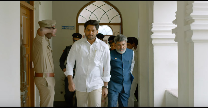 ജഗന്‍മോഹന്‍ റെഡ്ഡിയായി അജ്മൽ അമീർ; സംവിധാനം ആർ.ജി.വി; ടീസർ | Ajmal ...