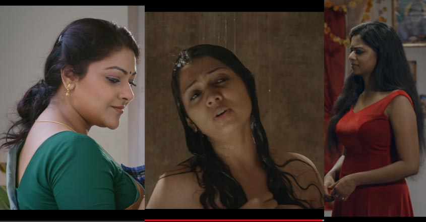 എന്താണ് ഈ ‘മാര്‍ജാരാ’; ട്രെയിലർ | Marjara Oru Kalluvecha Nuna