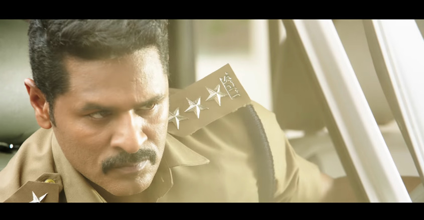 പൊലീസ് വേഷത്തില്‍; പൊൻ മാണിക്കവേൽ ടീസർ | Pon Manickavel Teaser