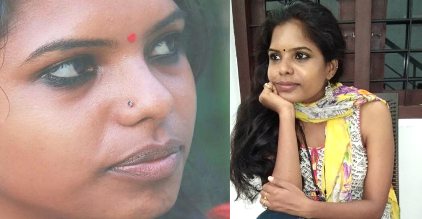 ഉള്ള് പിടയാതെ പങ്കുവയ്ക്കാനാകില്ല ഈ വാർത്ത: ഡബ്ല്യുസിസി | WCC Nayana