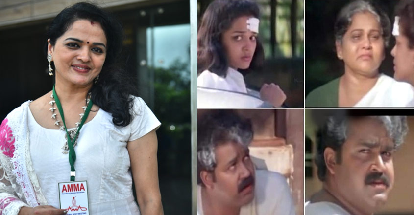 ‘മോഹന്‍ലാല്‍ എന്നെ ‘തല്ലുന്നത്’ കണ്ട് അമ്മ നിര്‍ത്താതെ കരഞ്ഞു’; ‘പവിത്ര ...