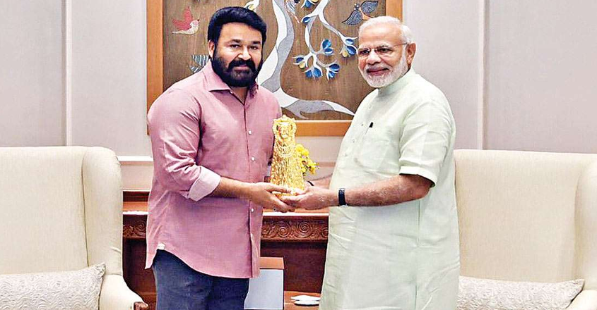 മോദിയുടെ അഭ്യർത്ഥന സ്വീകരിച്ച് മോഹൻലാൽ; ‘ഇതെന്റെ ഭാഗ്യം’! | Mohanlal Modi