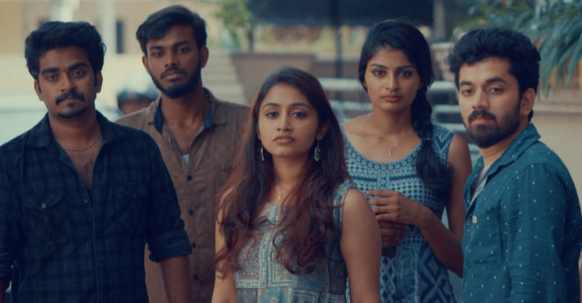 ചെറുപ്പത്തിന്റെ ആഘോഷവുമായി നീർമാതളം പൂത്തകാലം | Neermathalam Poothakalam