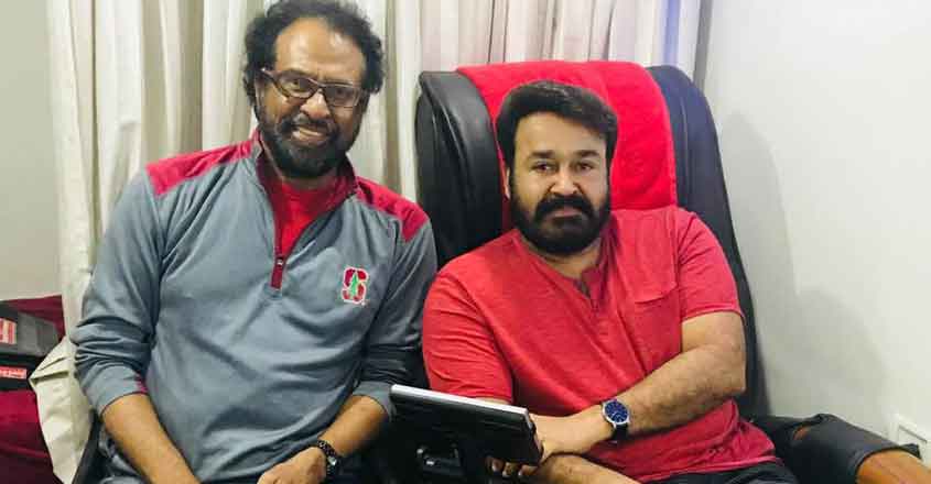 ലൂസിഫറും മോഹൻലാലിന്റെ ആതിഥ്യ മര്യാദയും | Lucifer | Mohan Lal | Thampi ...