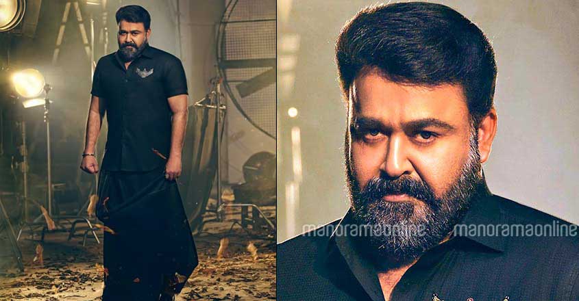 കലിപ്പ് ലുക്കിൽ മോഹൻലാൽ, Mohanlal Latest Photoshoot