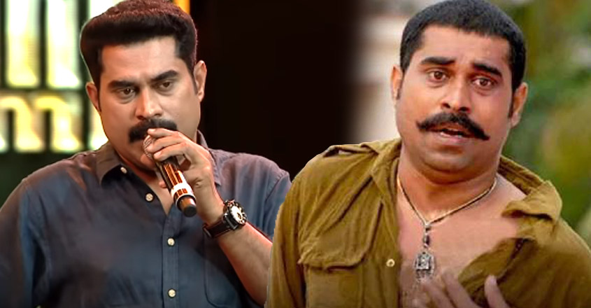 അതെന്താ ദശമൂലത്തിന് അവാർഡ് തരാഞ്ഞത്