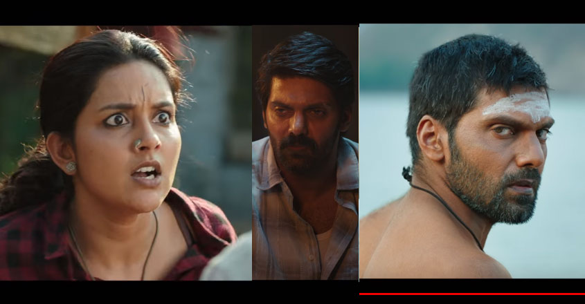 ആര്യയും മഹിമ നമ്പ്യാരും; മാഗാമുനി ടീസർ | Magamuni Teaser