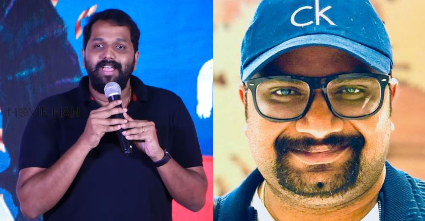 ജിസ്സിനോളം നന്മയില്ലാത്തതുകൊണ്ടാവും എന്റെ ചിത്രം പൊട്ടിയത്: അരുൺ ഗോപി ...
