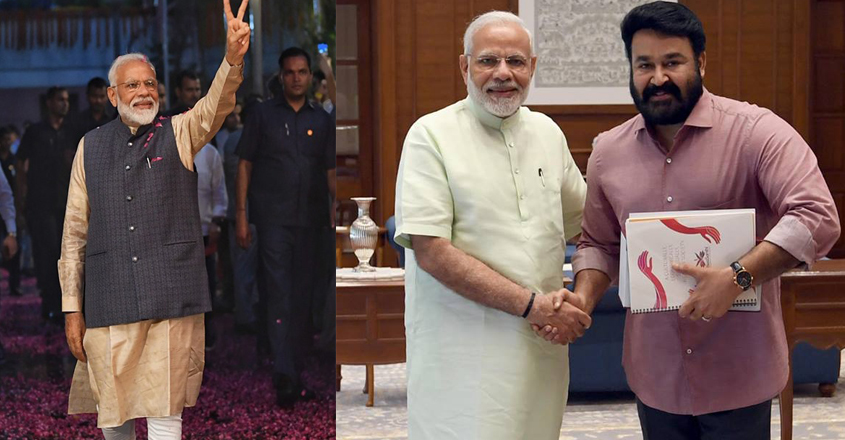 മോദി ജീ, ഹൃദയം നിറഞ്ഞ ആശംസകൾ: മോഹൻലാൽ | Mohanlal Modi