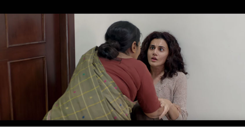 ഇരുട്ടിനെ പേടിച്ച് താപ്സി; ഗെയിം ഓവർ ട്രെയിലർ | Game Over Taapsee Trailer