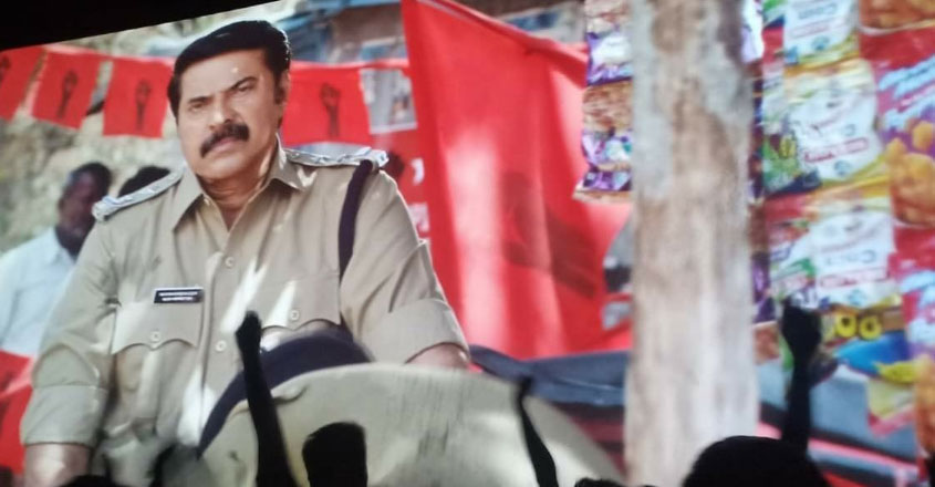 മമ്മൂട്ടി ചിത്രം ഉണ്ട; പ്രേക്ഷക പ്രതികരണം | Unda Movie Audience Review