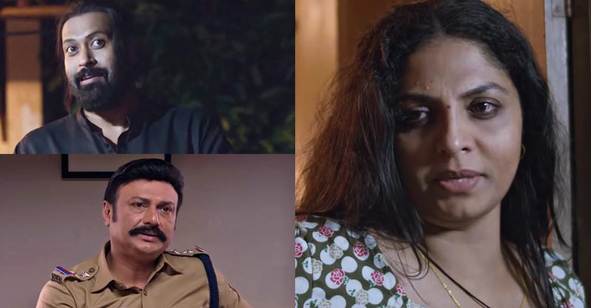 ആകാംക്ഷ നിറച്ച് ‘എവിടെ’; റിവ്യു | Evide Movie Review