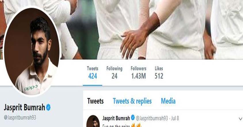 അനുപമ പരമേശ്വരനെ അൺഫോളോ ചെയ്ത് ബുമ്ര; കാരണം തിരഞ്ഞ് ആരാധകർ | Jaspprit ...