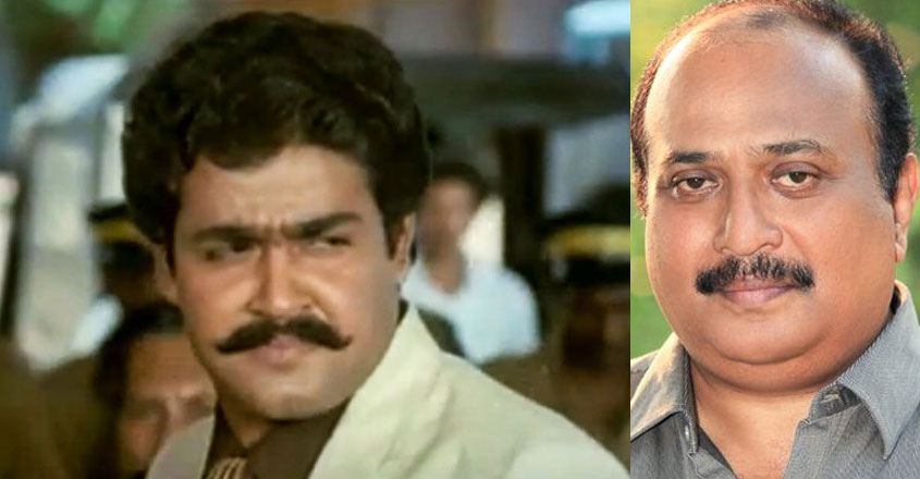 കഥ കേൾക്കാതെ ലാൽ പറഞ്ഞു, ‘ഞാൻ റെഡി’: ‘രാജാവിന്റെ മകൻ’ അറിയാക്കഥ ...