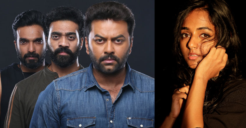 ‘ആഹാ’യിൽ ഇന്ദ്രജിത്തിനൊപ്പം അമിതും അശ്വിനും | Aahaa Movie