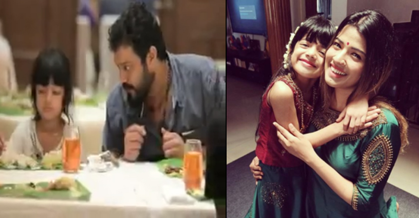 ‘സ്നേഹത്തെ ഉപേക്ഷിക്കരുത്’; ‘ഇവളാണ് മാലാഖ’; മകൾക്കൊപ്പം ബാലയുടെ ഓണം ...