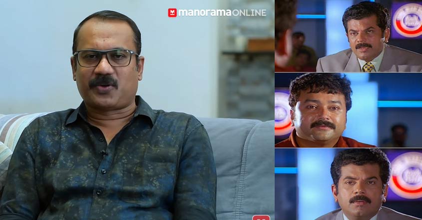 വൺമാൻ ഷോ ക്ലൈമാക്സ്, മോഹൻലാലിനൊത്തുള്ള സ്വപ്നസിനിമ; ഷാഫി മനസ്സ് ...