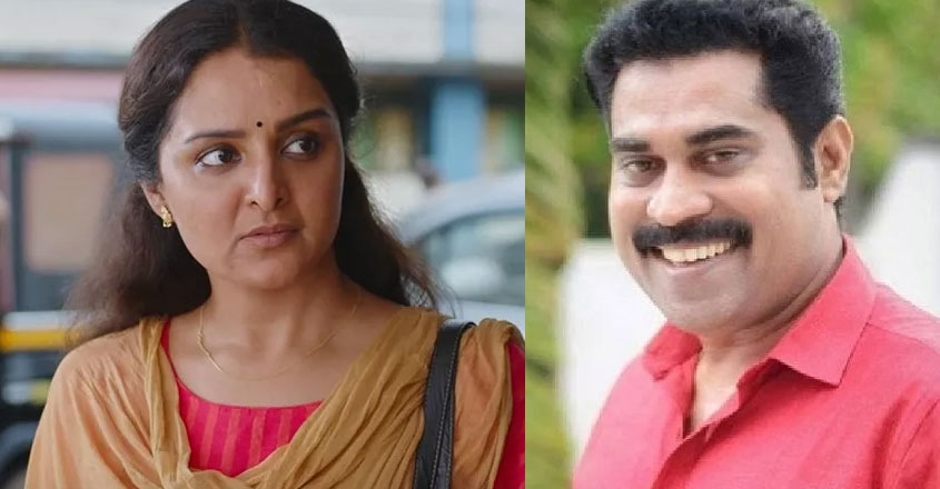 സുരാജിന്റെ നായികയായി മഞ്ജു വാരിയര്‍ | Manju Warrier Suraj Venjaramoodu