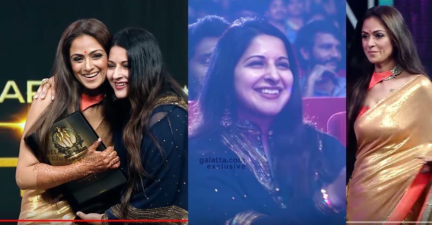 സിമ്രാനൊപ്പം ആദ്യമായി പൊതുവേദിയിൽ വിജയ്‌യുടെ ഭാര്യ; വിഡിയോ | Sangeetha ...