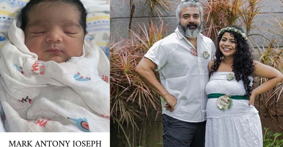 ആദ്യത്തെ കൺമണി; നടൻ ജിനു ജോസഫ് അച്ഛനായി | Jinu Joseph Wife