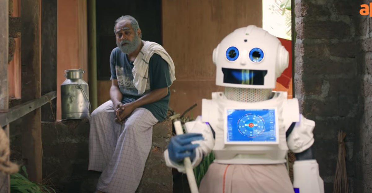 ആന്‍ഡ്രോയ്‍ഡ് കട്ടപ്പ; കുഞ്ഞപ്പന്റെ തെലുങ്ക് ടീസർ | Android Kattappa Teaser