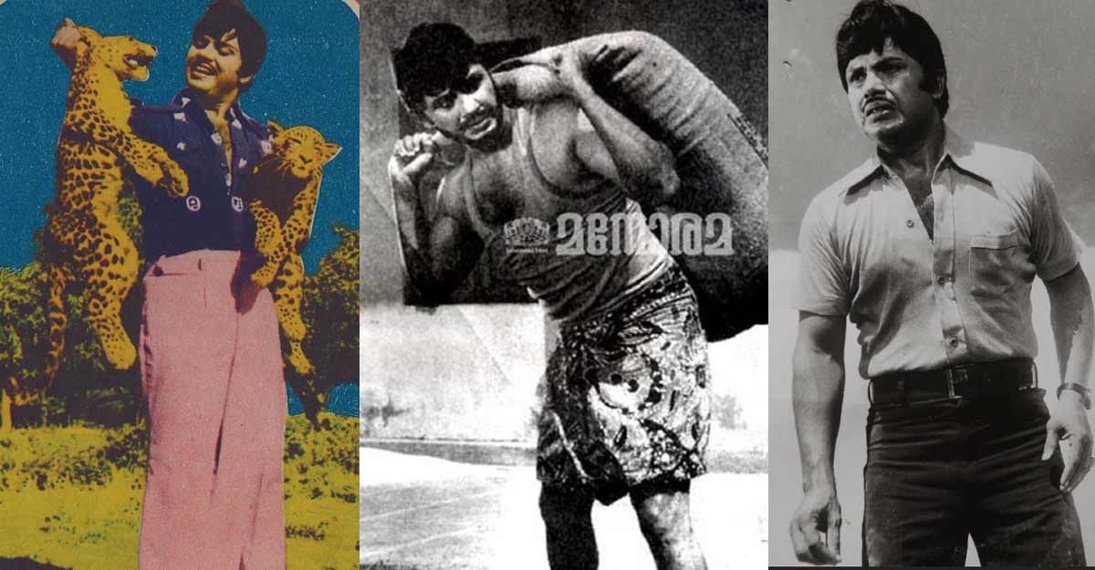 ജയനോട് പറയാതെ പോയ ആ പ്രണയകഥ | Jayan Movie