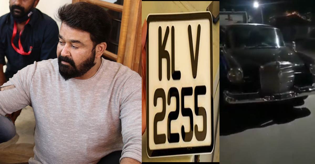 ബെൻസും നമ്പറും റെഡി; മോഹൻലാലിന്റെ ‘ആറാട്ടിനു’ തുടക്കം; വിഡിയോ | Aarattu ...
