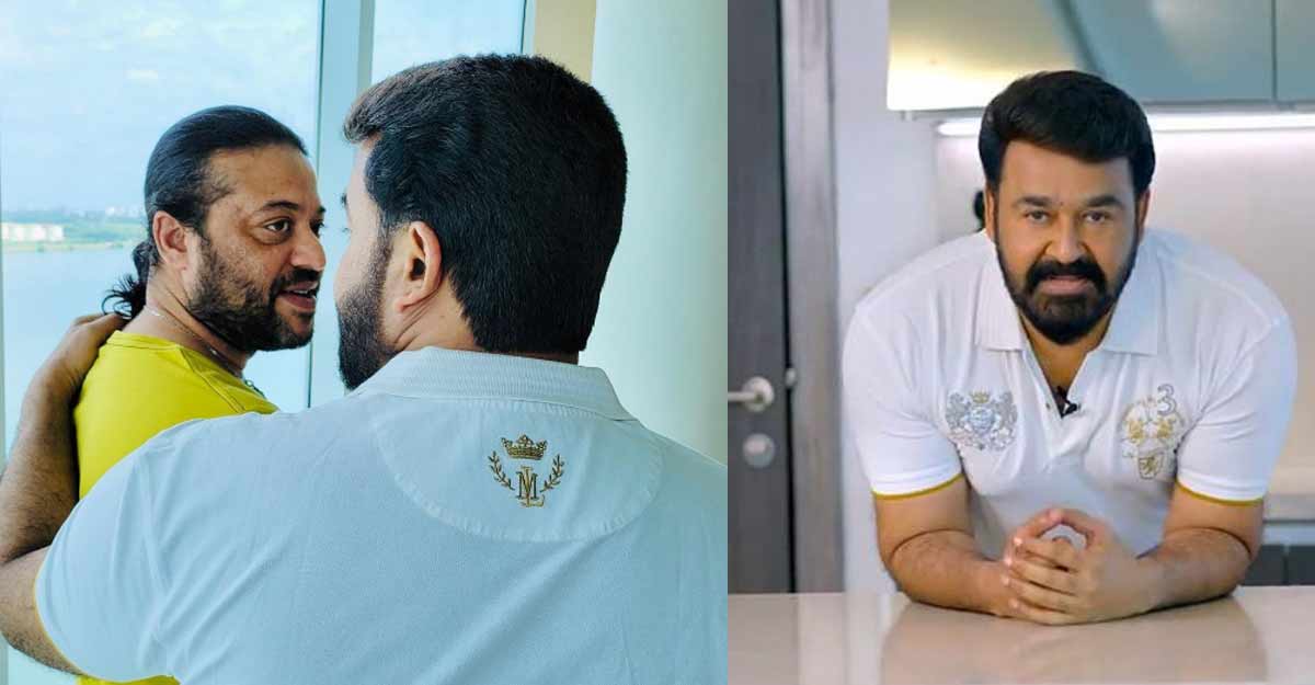 മോഹൻലാലിനായി ഒരു ബ്രാന്‍ഡ്?; വൈറലായി സമീർ ഹംസയുടെ ചിത്രം ‌ | Sameer ...