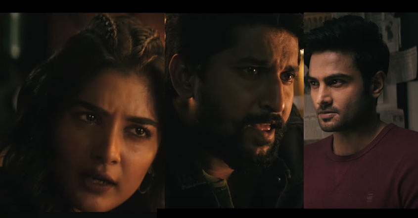 നാനി വില്ലൻ; നായിക നിവേദ തോമസ്; ‘വി’ ടീസർ | V Teaser Nani Nivetha