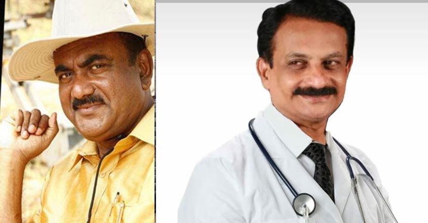 രജിത് കുമാർ ഈ ആരാധകരെ എങ്ങനെ നേടി: ആലപ്പി അഷ്റഫ് പറയുന്നു | Alleppey ...